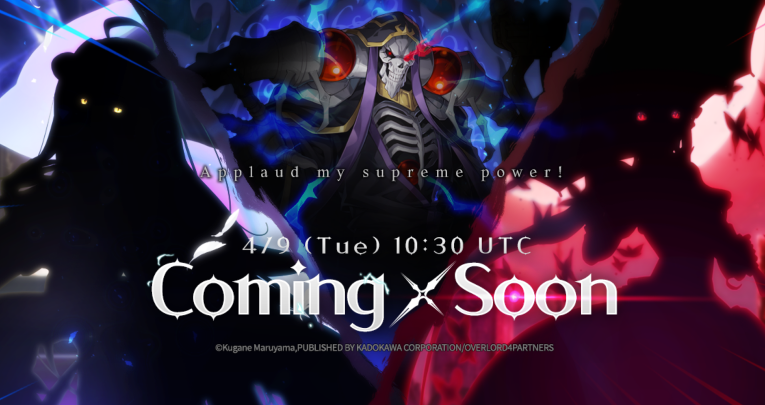 Epic Seven OVERLORD Collab - Epic7guides